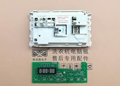 海信主板1228SXQG60-X1228SJ
