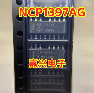 NCP1397AG NCP1397封装SOP15液晶电源管理芯片 质量保证 可直接拍
