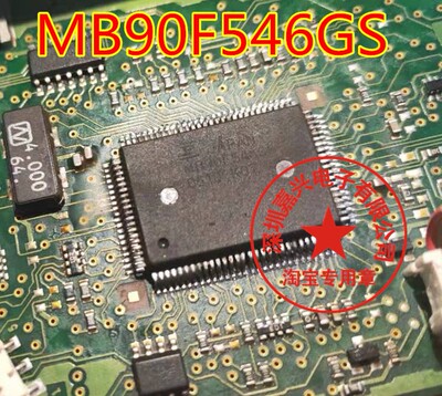 MB90F546GS