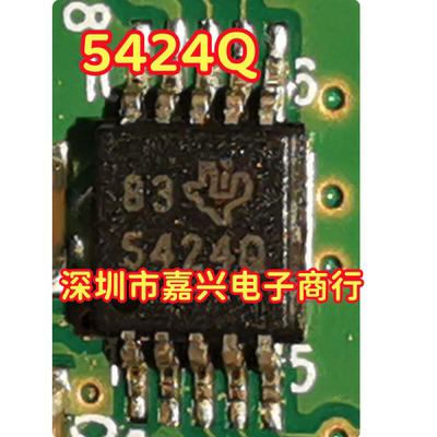 5424Q TPS54240QDGQRQ1 汽车电脑板开关稳压器ICHVSSOP-10