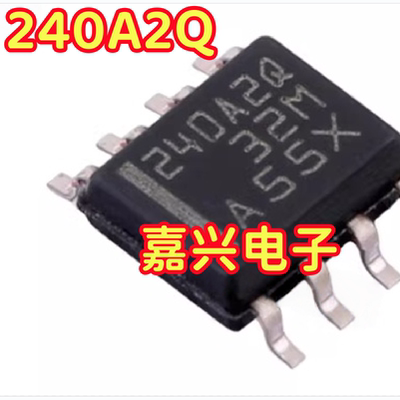 240A2Q 新能源充电机运算放大器芯片 电流感应放大器芯片