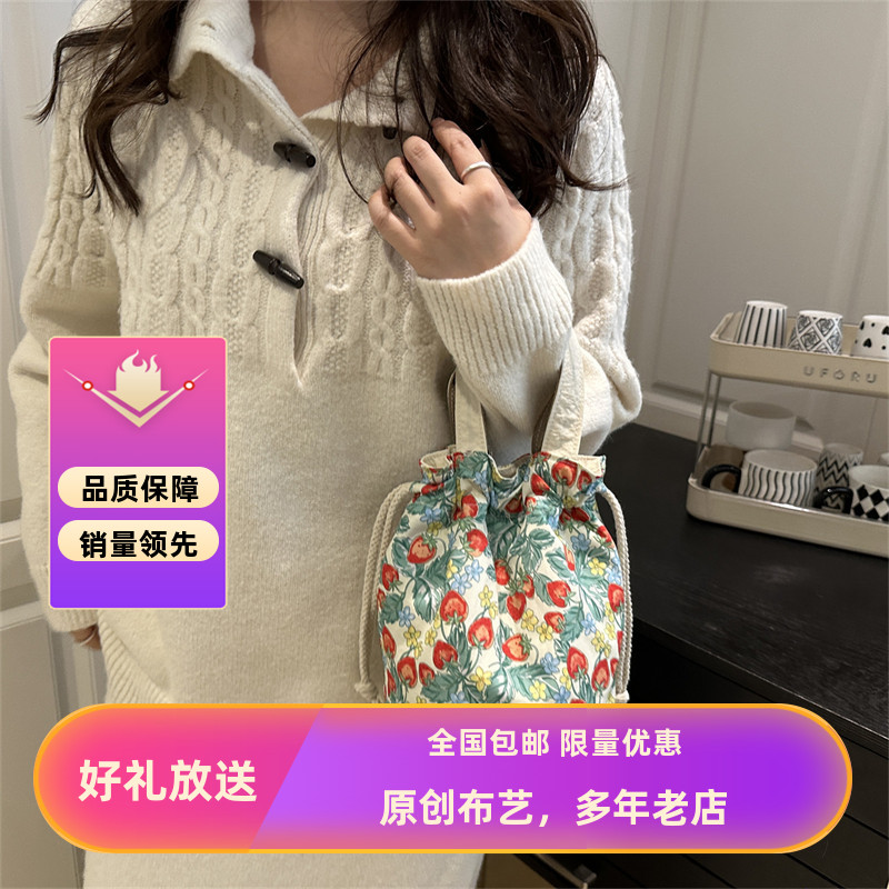 手提包女2025新款时尚国风小拎包原创手机杂物百搭通用布包手提袋