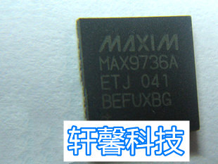 全新现货 MAX9736AETJ QFN32 MAX9736A 9736A 一个起拍 可直拍