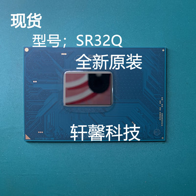 I7-7700HQ SR32Q SR32R SR2FQ SR2FP SR32N SR32L SR32S 全新