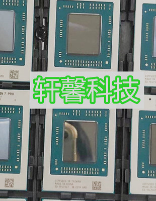 全新AMD RTZEN7 PRO 100-000000101 100-000000100 1个起售
