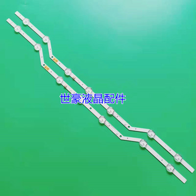 适用三星V5DN-320SM1-R2 BN96-36235A 36236A灯条UE32J5200 UE32J