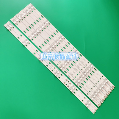 适用TCL 65A950C 65P3C背光灯条65HR330M06A5/B5 V3 4C-LB6506-HR