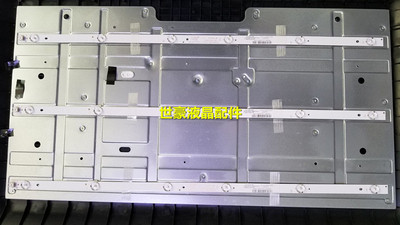 适用康佳LED32F380C灯条AHKK32D06-ZC21FG-27 屏72003605 6灯3条