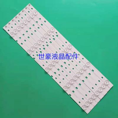适用长虹42D2000 42D2000N灯条CHGD42LB29-3030-V0.5屏M420F14-E1