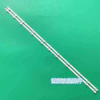 TCL43A46043L2F灯条43D6