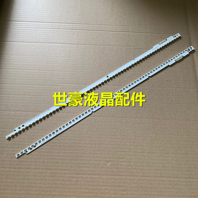 适用全新三星UA46ES6100J灯条2012SVS46 7032NNB RIGHT/LEFT60 3D