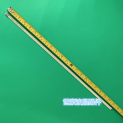 适用小米L49M2-AA灯条MI002A-262-0A(HT0T LED-R)液晶屏MI49TV(M1