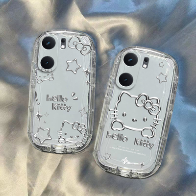 用IQOONEO9手机壳iqooneo8