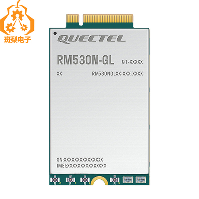 斑梨电子5G模组RM530NGL