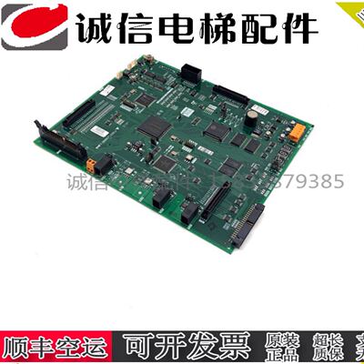 三菱主板P203728B000G01/P203745B000G02/G04/G06