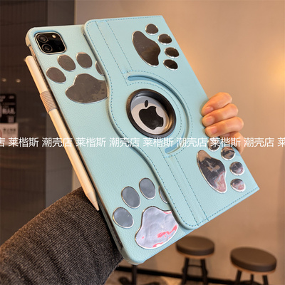 diy浮雕360度旋转皮套苹果iPad10代10.9保护套2025新款11代10.2寸9.7适用Air456平板壳Pro11翻盖A2602第789代