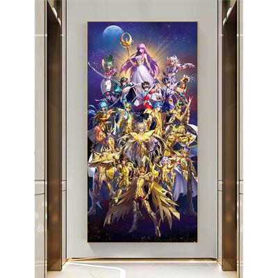 圣斗士星矢全家福装饰画