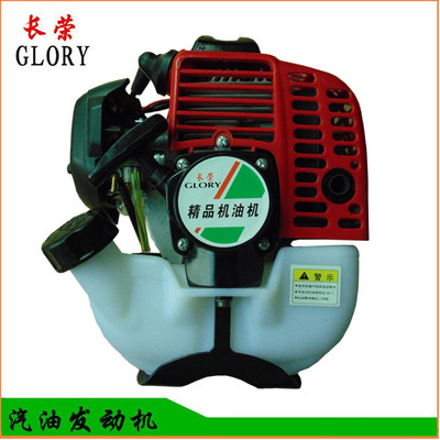 汽油机发动机1E34F二冲程动力割草机马达26cc机动喷雾器引擎