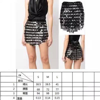 sequin mini skirts for woman glitter high waist skirt women