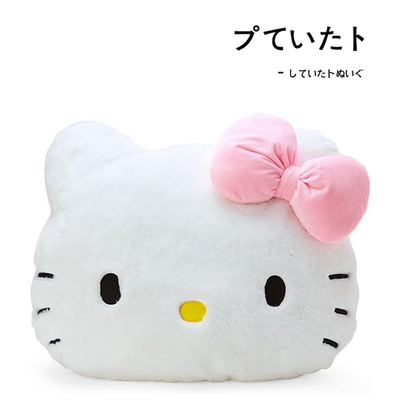 hellokitty日本正版凯蒂猫抱枕