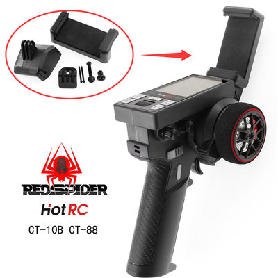 RS红蜘蛛出品 HOTRC遥控器CT-10B CT-88枪控FPV图传手机支架R500