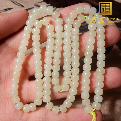 无货下架特惠价仅360元且末料精