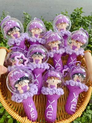 成品许嵩应援物紫色系挂件应援棒钩织洛洛米包包挂件生日礼物