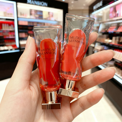 韩国muzigae透明冰块唇釉显白07