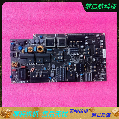 L653LN电源板715G7470-P02-000-