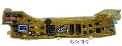 三洋帝度洗衣机DB80599ES/60599US/85599ES/70599US
