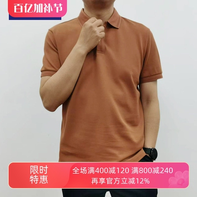 TONYWEAR珠地短袖纯色男POLO衫