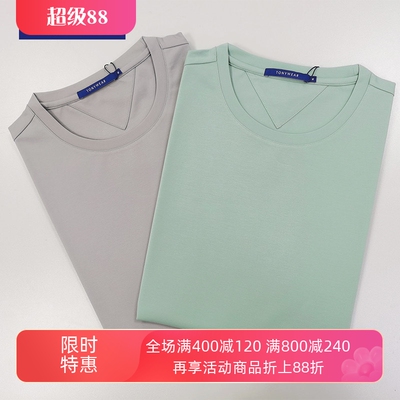 TONYWEAR短袖印花舒适透气T恤