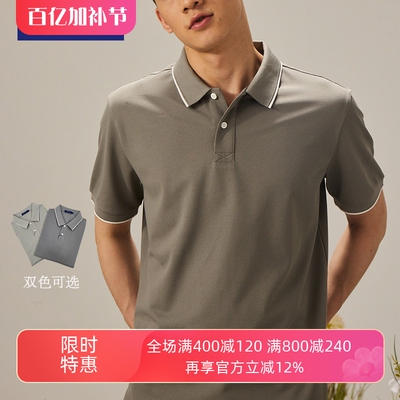 TONYWEAR短袖含蚕丝···polo