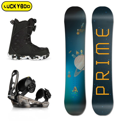 Luckyboo滑雪板套装初学者