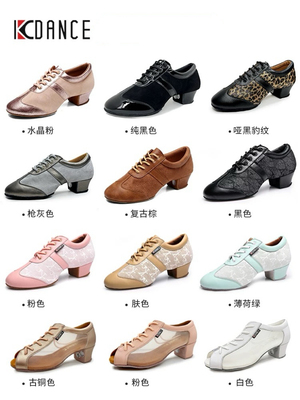 KCdance新款拉丁舞鞋教师鞋软底练功女士成人中跟跳舞鞋室内专业