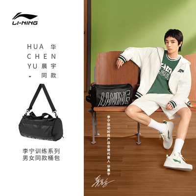 阿迪达斯男女同款时尚潮流腰包