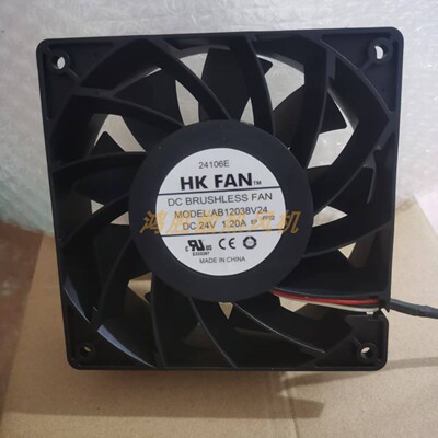 HK AB12038V24 全新现货AB12038V24 DC24V1.20A 12厘米散热风扇