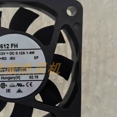 德国全新 612FH DC12V 0.12A 1.4W 高端散热风扇