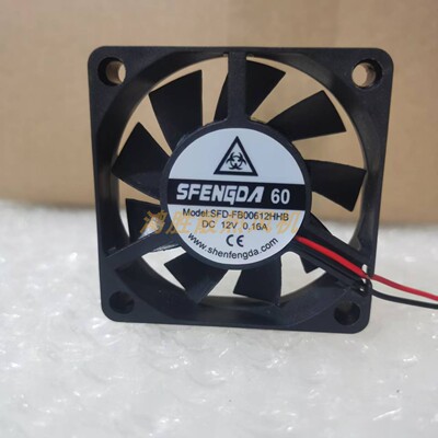 SFENGDA全新现货SFD-FB00612HHB DC12V 0.16A 2线散热风扇