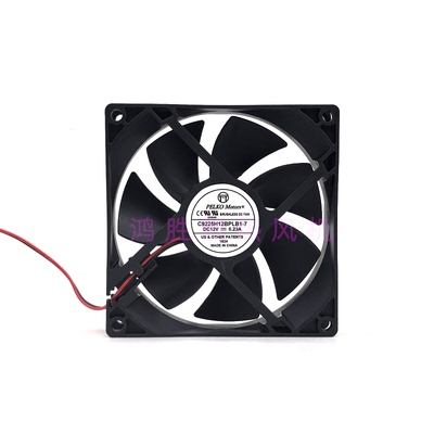 全新PELKOMotors C9225H12BPLB1-7 12V 0.23A 9025 机箱散热风扇