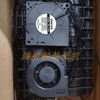 全新现货RCA1231B1-C 220-240VAC-50/60Hz0.13A净化器离心鼓风机