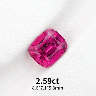 2.59ct阿富汗天然卢比来碧玺裸石玫红色宝石枕形精切戒面珠宝定制