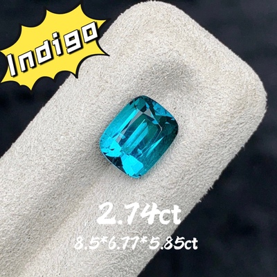 2.74ct阿富汗天然Indigo碧玺枕形精切全反火戒面裸石蓝色宝石