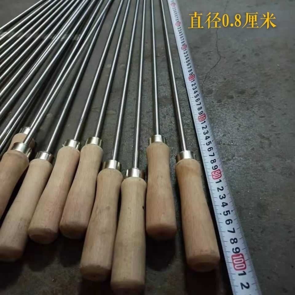 一米大串烧烤签子304不锈钢烤肉大扁签羊肉串烤串烧烤店烧烤针