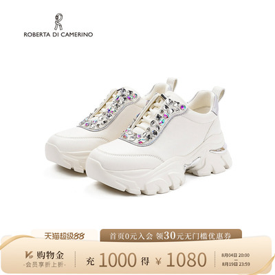 诺贝达2025新款时尚厚底老爹鞋百搭水钻增高休闲松糕RCS256007