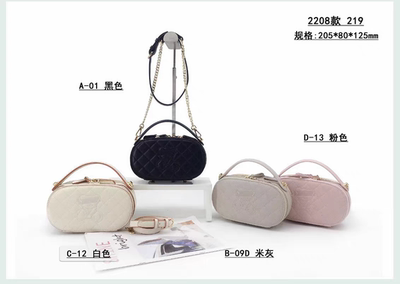 专柜正品女包新款高级感手提斜挎菱格卡通时尚潮流清新甜美小包