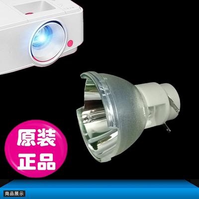 适用DP CP100/DP CP6000/E-Vision 4500 Series/HIGHlite Cine 660/HIGHlite 330/HIGHlite 6000投影机灯泡