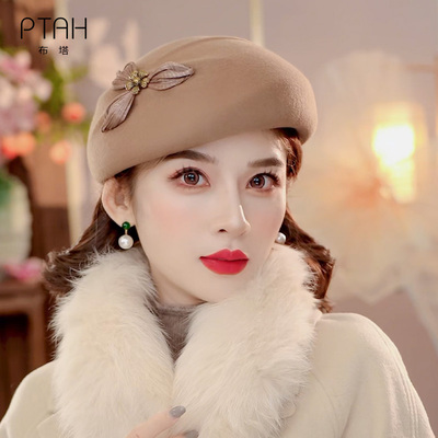 布塔羊毛贝雷帽女士秋冬新款