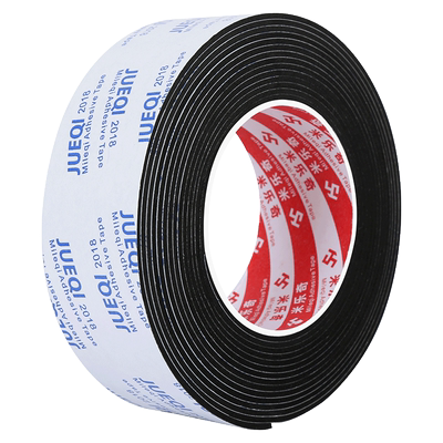 米乐奇乒乓球拍护边条加