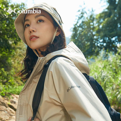 24春夏新款哥伦比亚户外女防水防风耐磨单层冲锋衣夹克XR5387